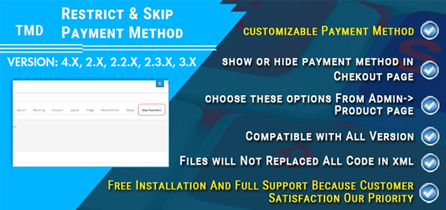 Opencart - Restrict & Skip Payment Method