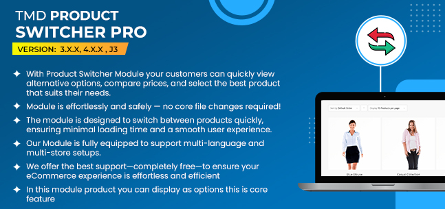 Opencart - Product Switcher Pro