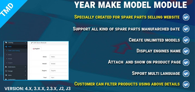 Opencart - Year Make Model